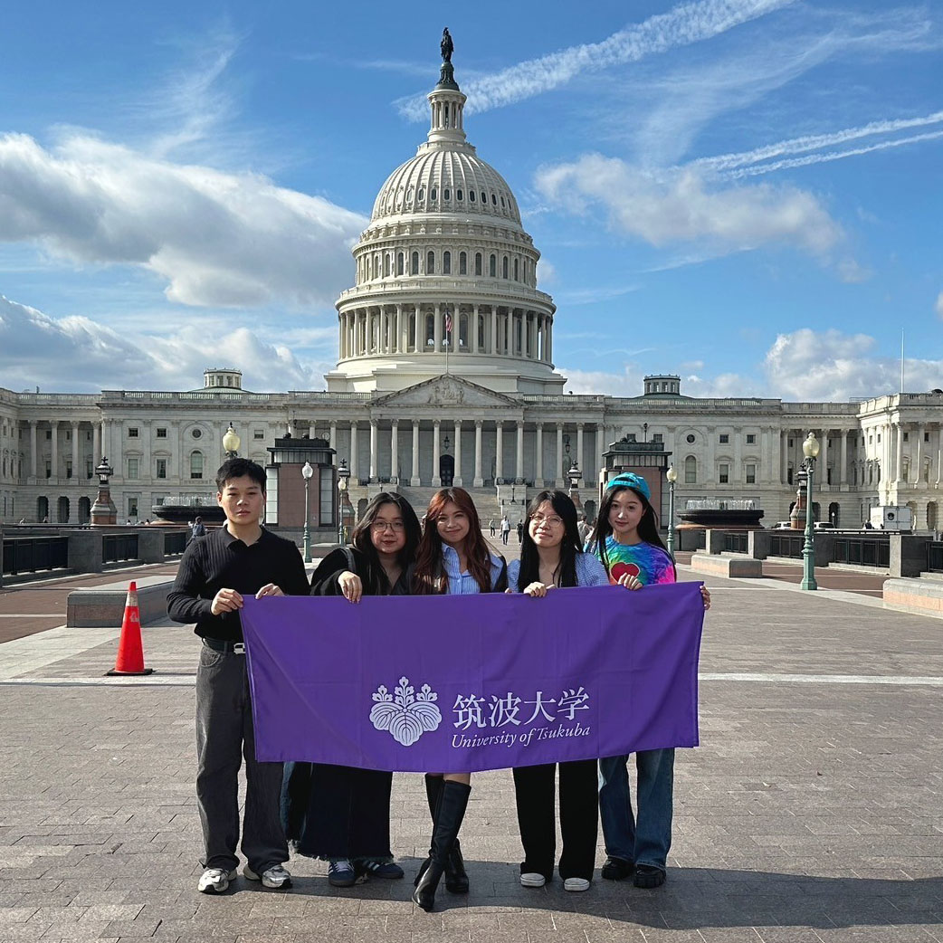 Tsukuba Model United Nations Group participated in the 2024 National ...